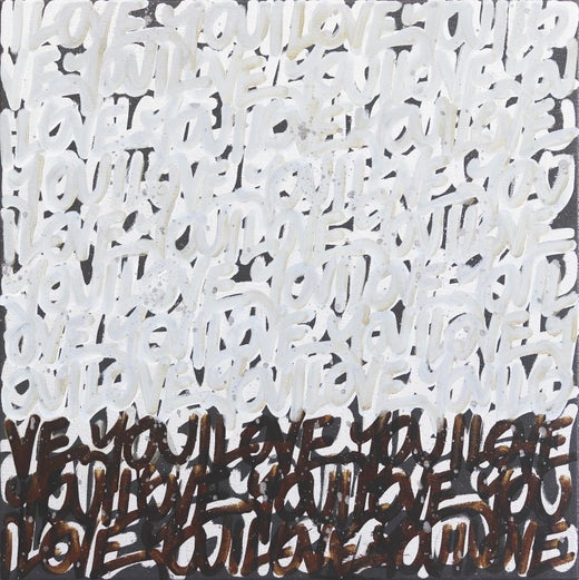 Amber Goldhammer - Road to Hana at 1stDibs | amber hana