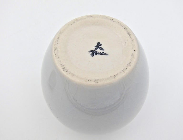 American Porcelain Ginger Jar with Craquelure Glaze by Rodney Rouse at ...