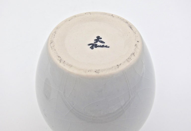American Porcelain Ginger Jar with Craquelure Glaze by Rodney Rouse at ...