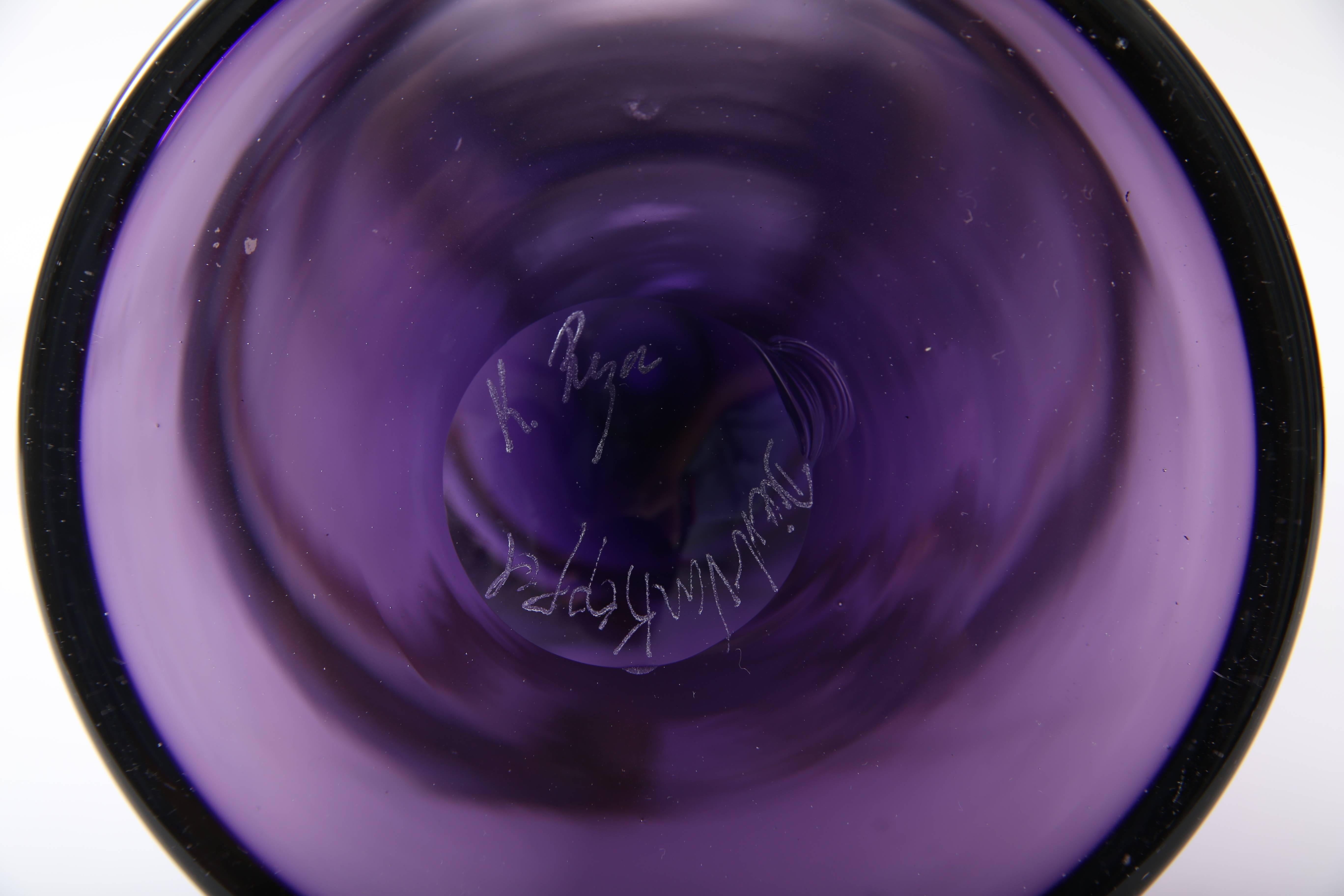 Amethyst Glass Vase For Sale at 1stDibs