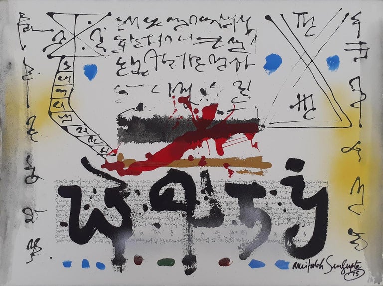 Amitabh Sengupta - Untitled, Mixed Media on Board by Modern Indian ...