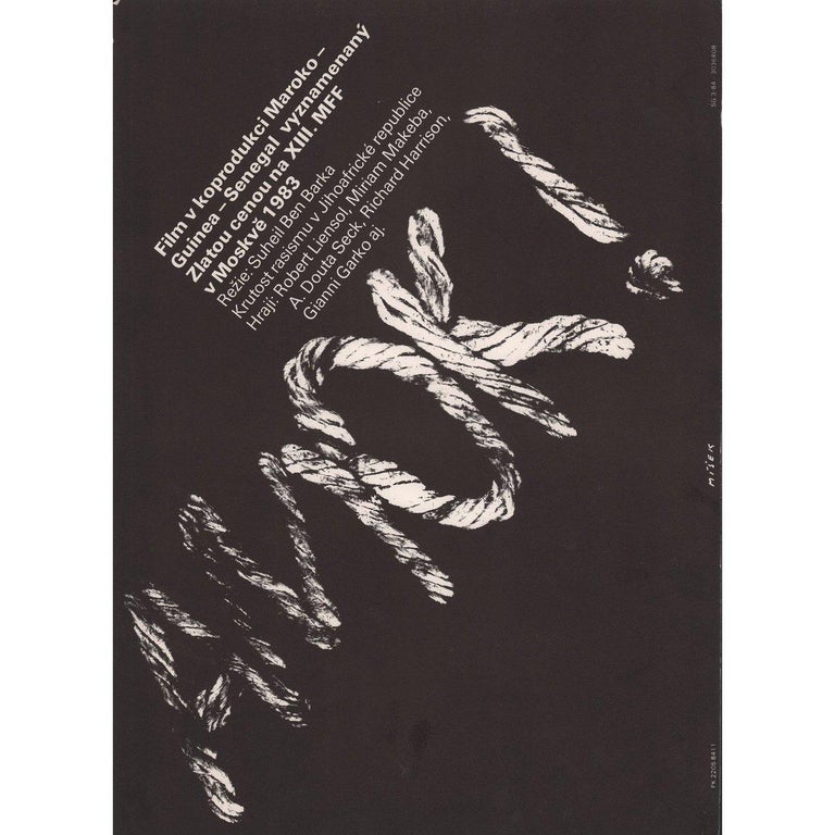 "Amok" 1983 Czech A3 Film Poster For Sale at 1stDibs