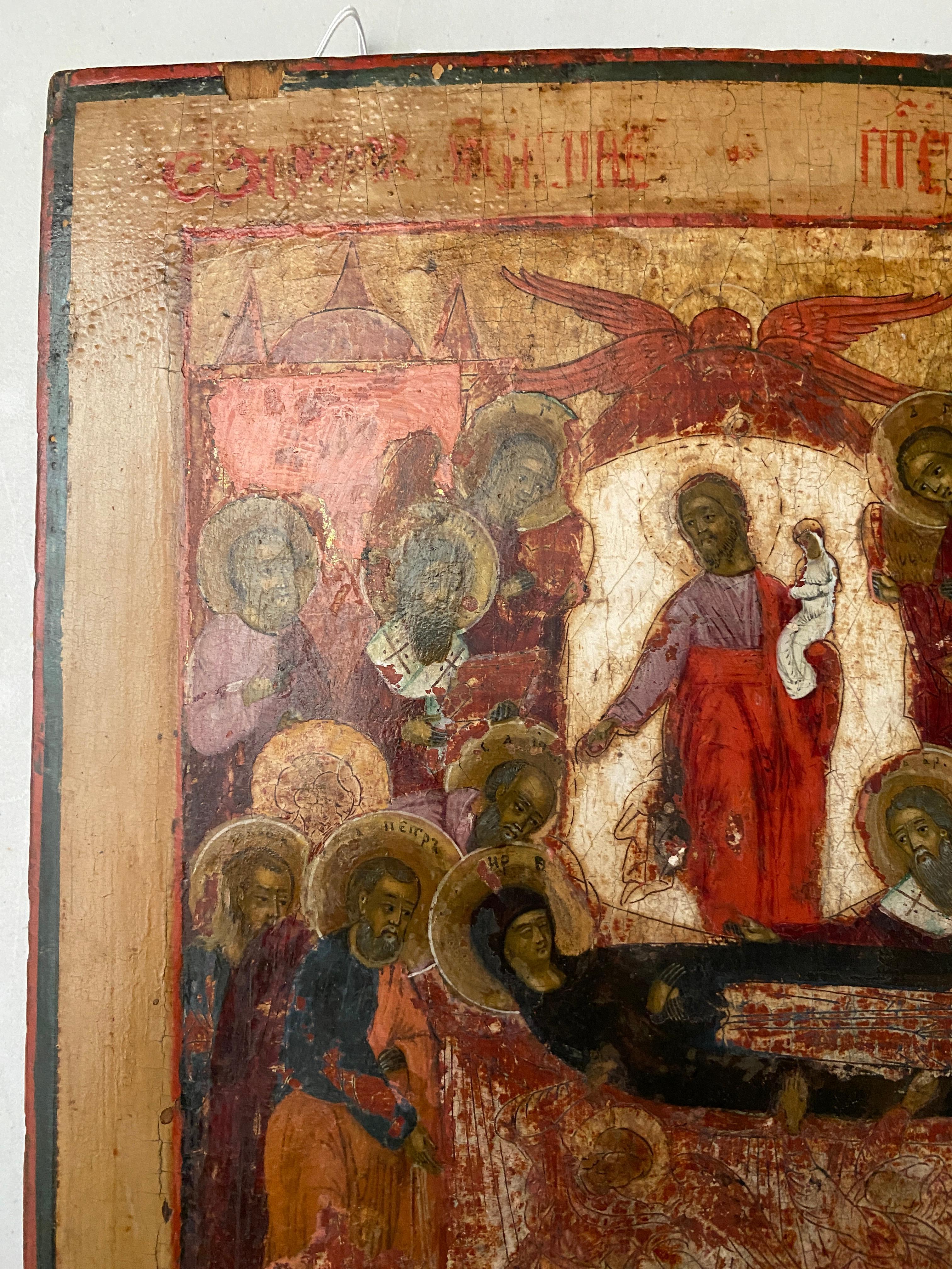 18th Century Russian Icon of the Dormition of the Virgin For Sale at ...