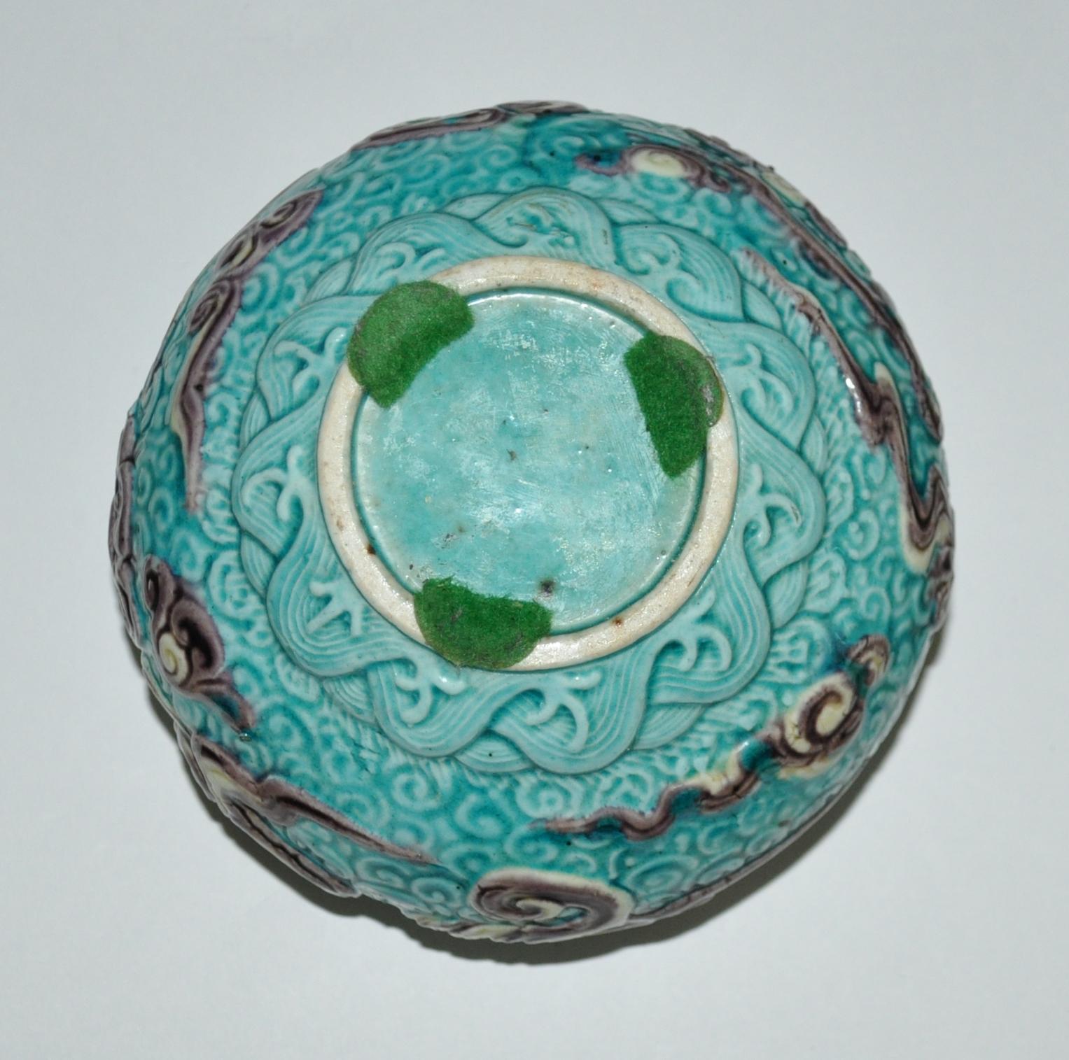 Antique Chinese Brush Washer For Sale at 1stDibs