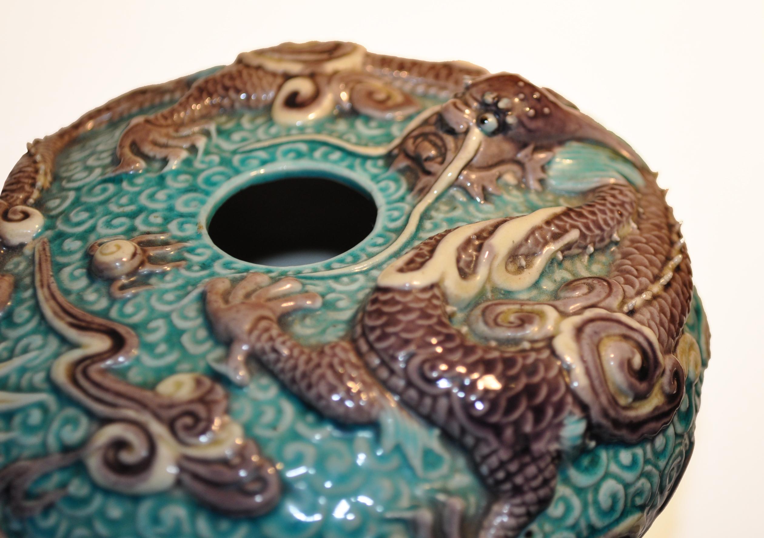 Antique Chinese Brush Washer For Sale at 1stDibs