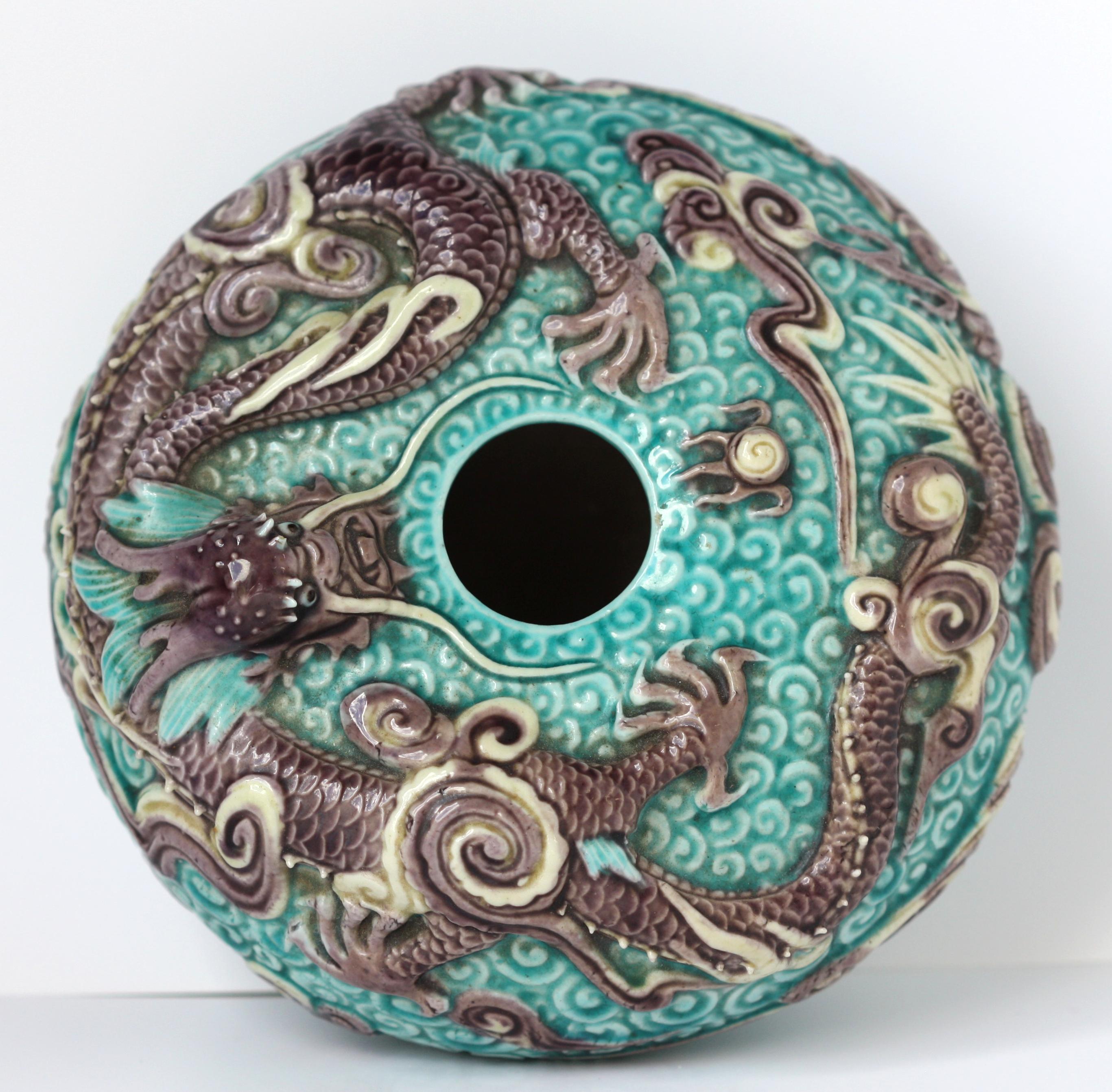 Antique Chinese Brush Washer For Sale at 1stDibs