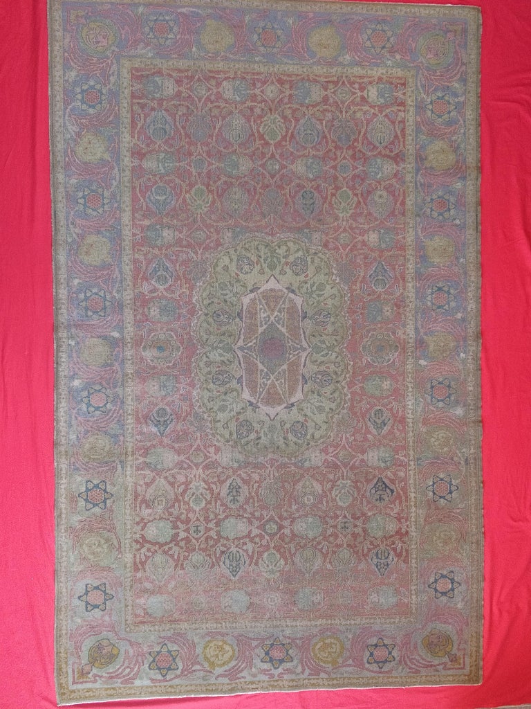 Antique Israel Bezalel Carpet with Judaica Symbols For Sale at 1stDibs