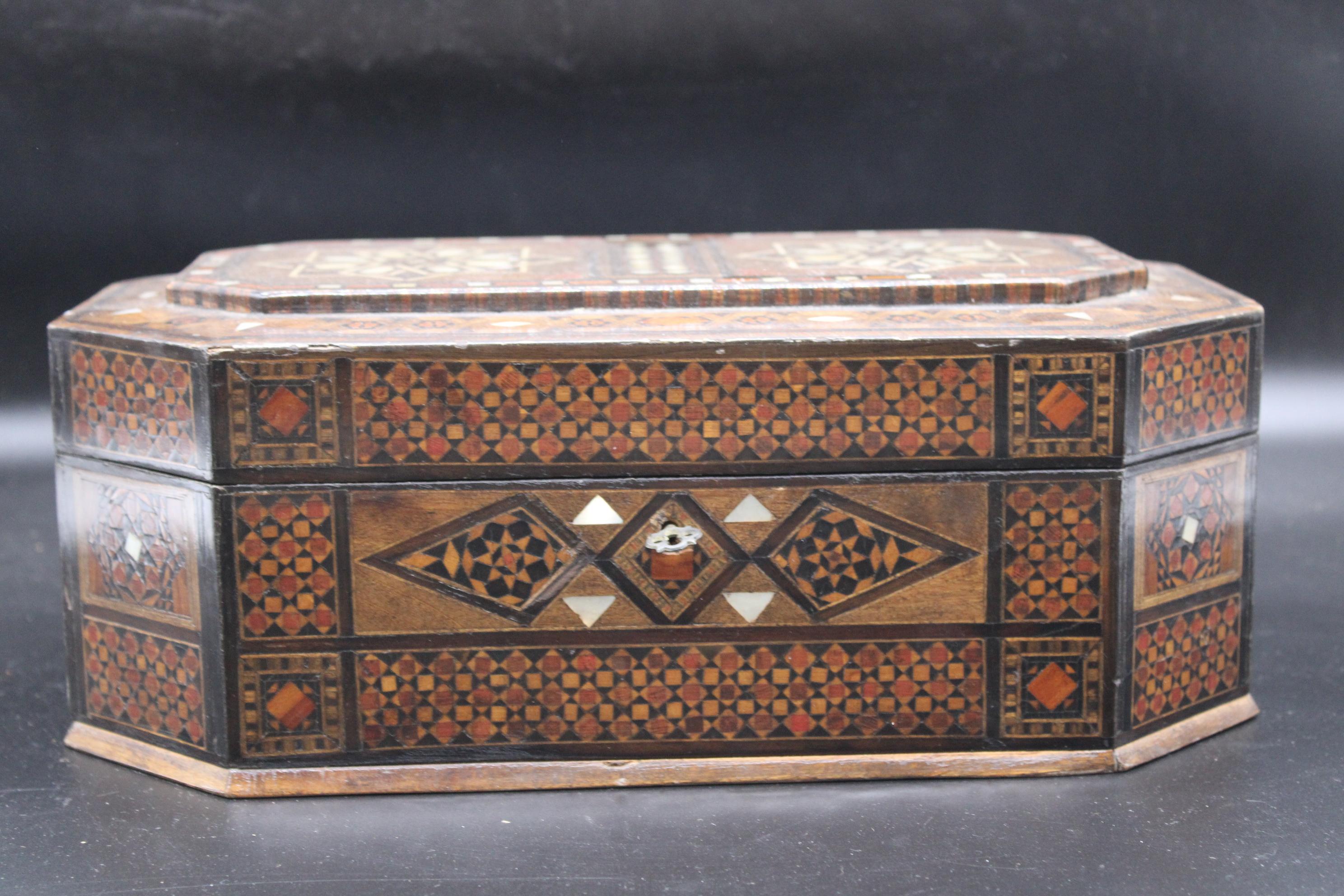 Antique Marquetry Box, Egypt, 20th Century For Sale at 1stDibs