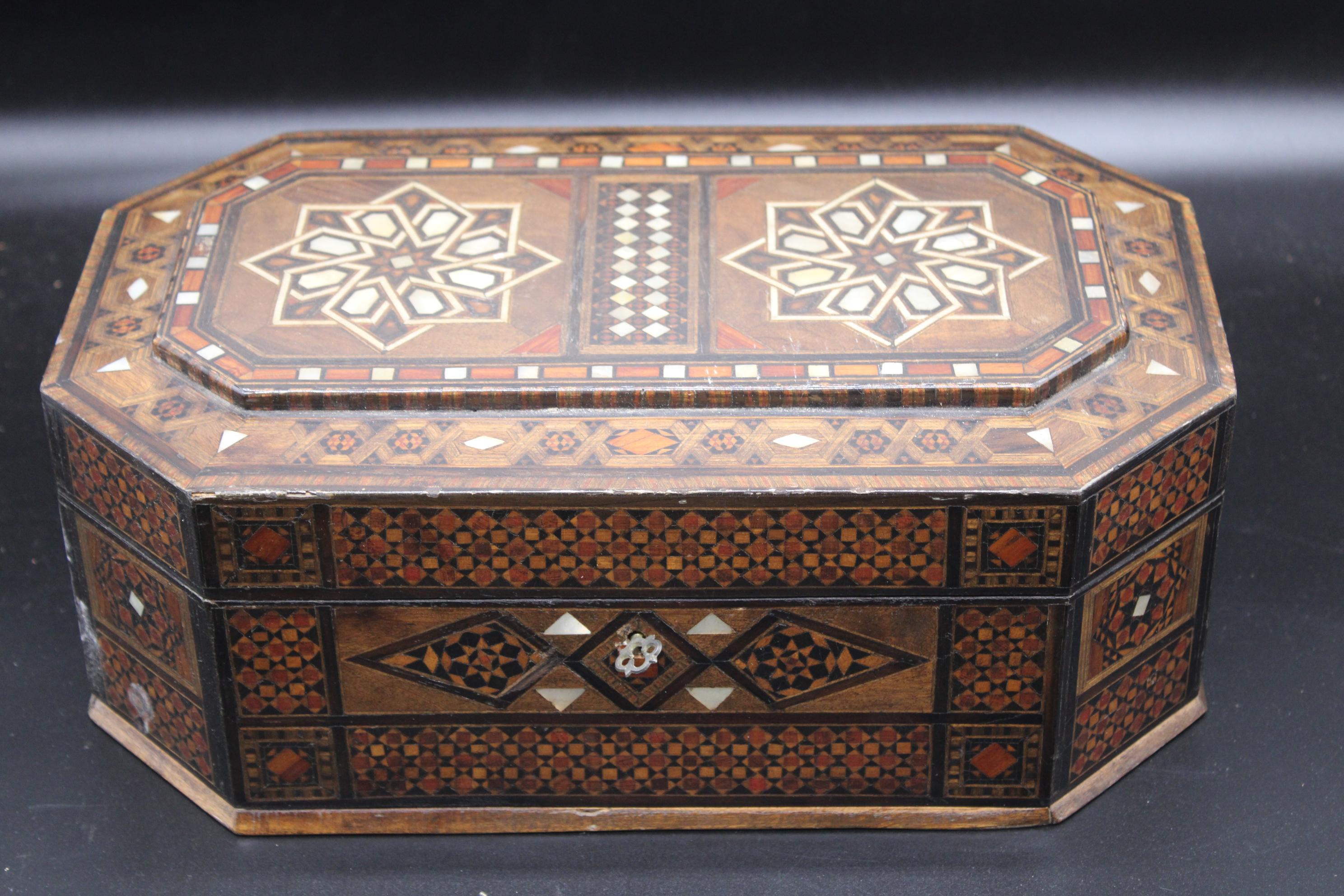 Antique Marquetry Box, Egypt, 20th Century For Sale at 1stDibs