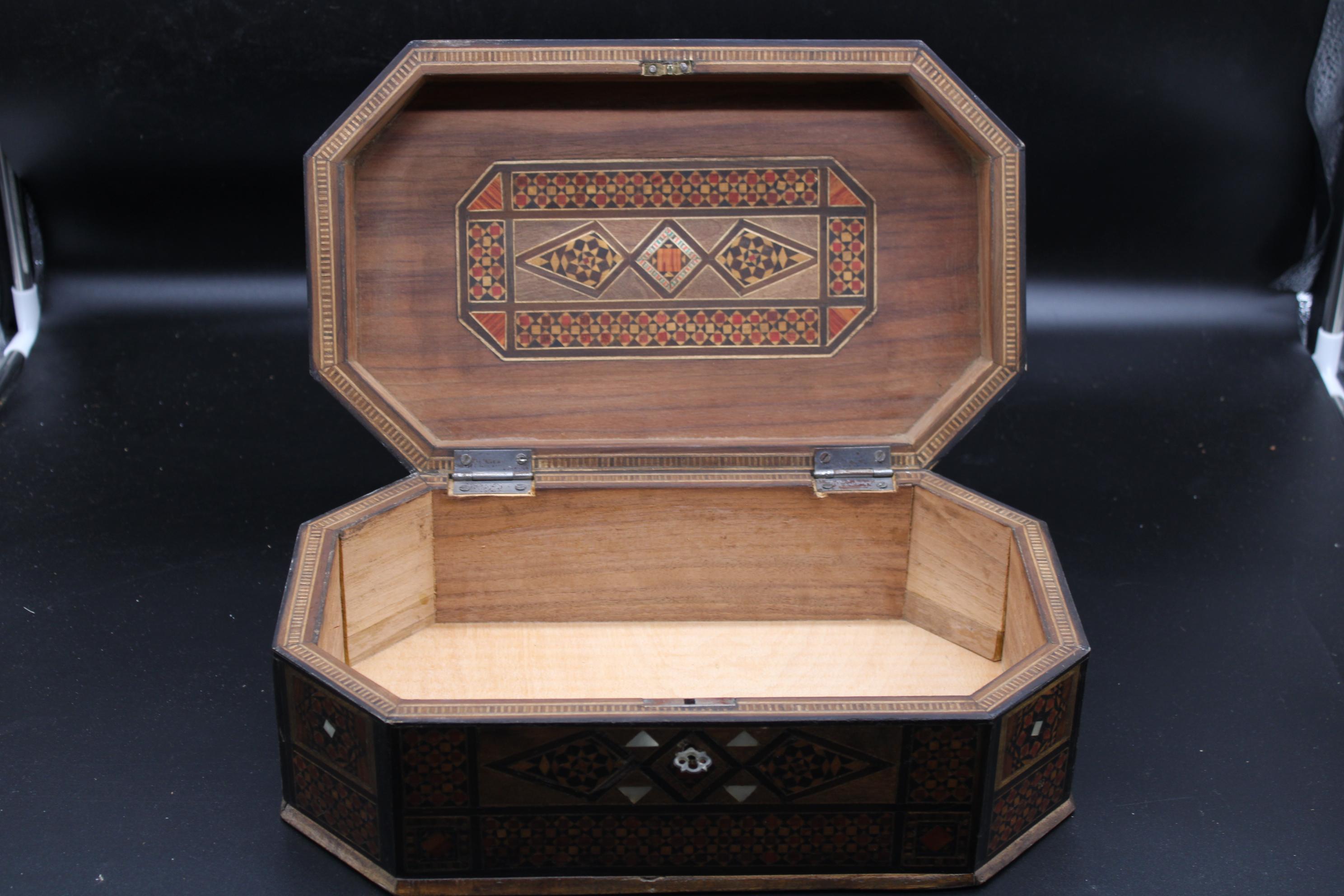 Antique Marquetry Box, Egypt, 20th Century For Sale at 1stDibs