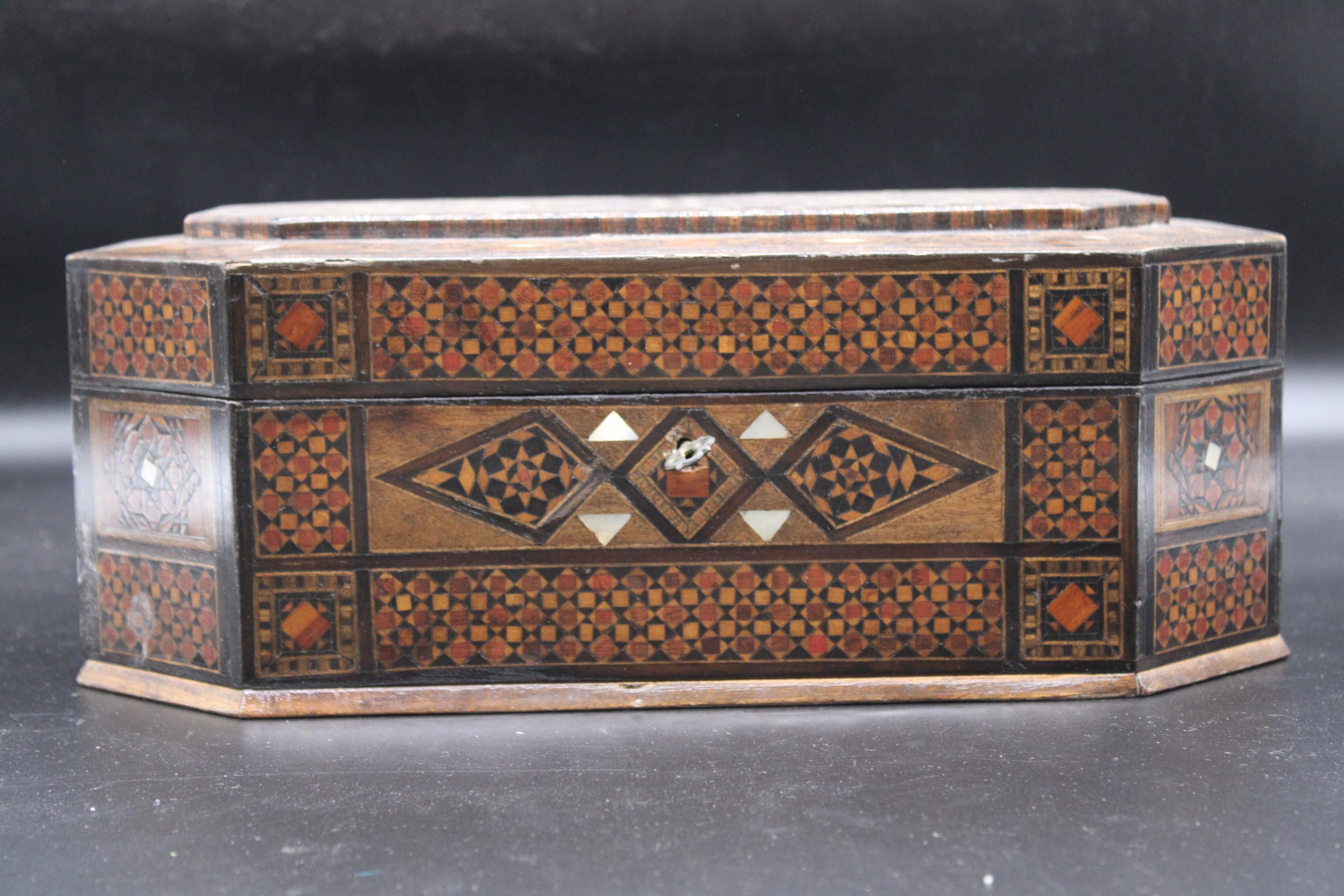 Antique Marquetry Box, Egypt, 20th Century For Sale at 1stDibs