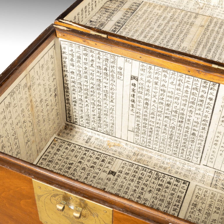 Attractive Pair of Chinese Boxes in Oriental Hardwood For Sale at 1stDibs