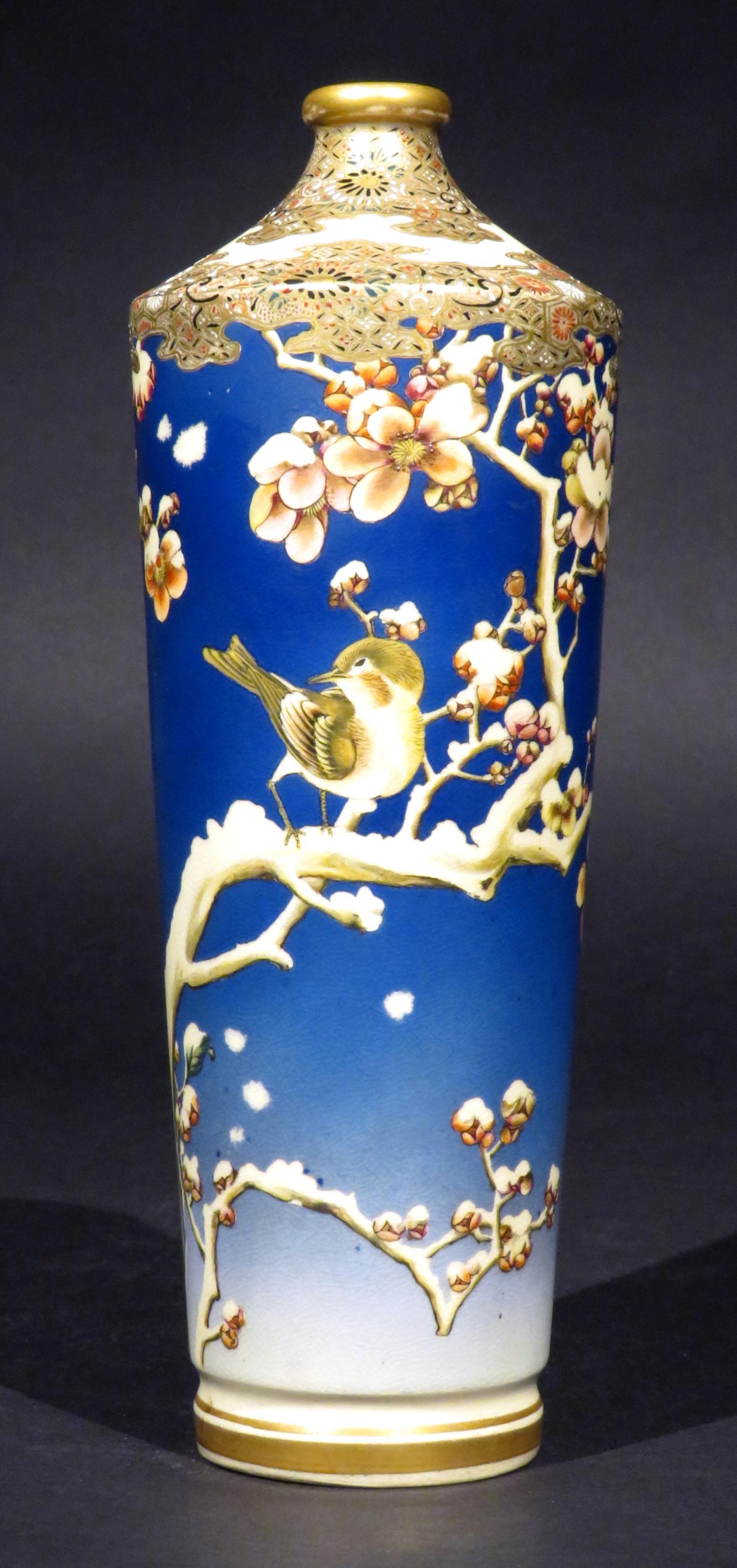 An Exceptionally Fine 19th Century Taizan Satsuma Cylinder Vase, Meiji ...