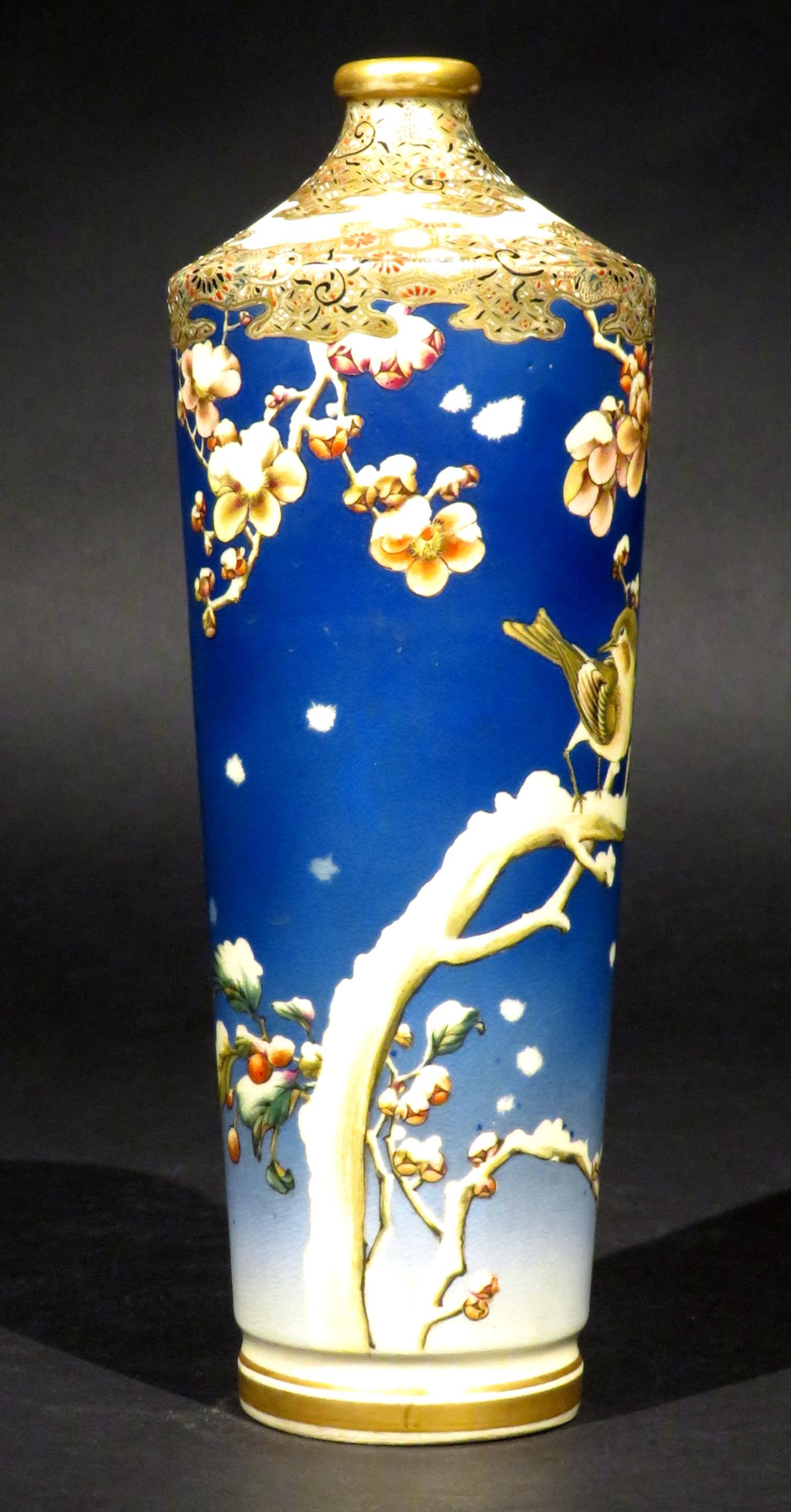 An Exceptionally Fine 19th Century Taizan Satsuma Cylinder Vase, Meiji ...