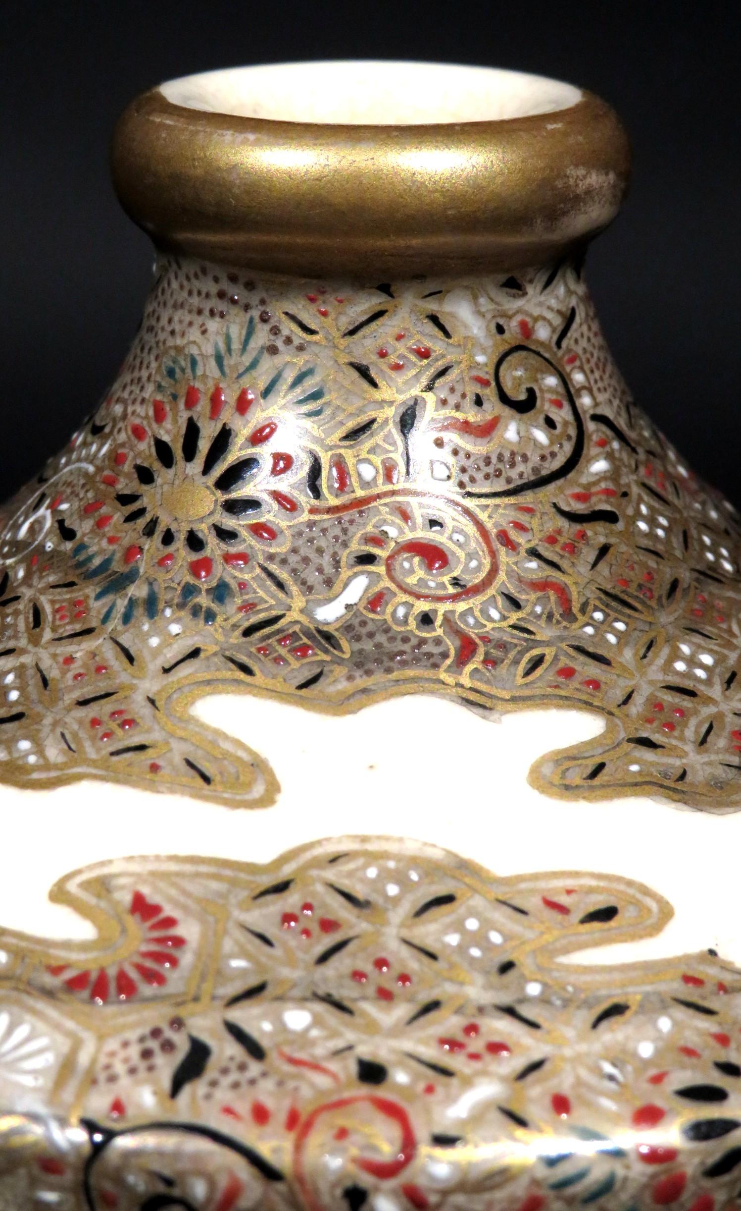 An Exceptionally Fine 19th Century Taizan Satsuma Cylinder Vase, Meiji ...