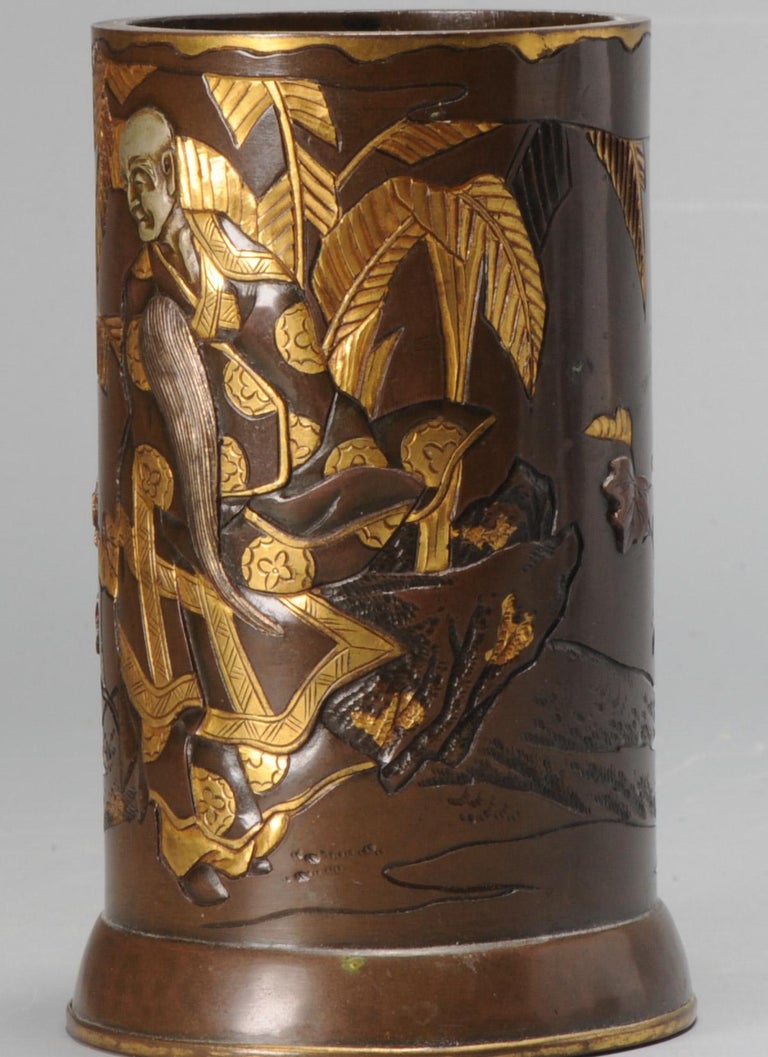 Inlaid Shibuichi Bitong / Vase in Lovely Shape, Landscape, Meiji 19th C ...