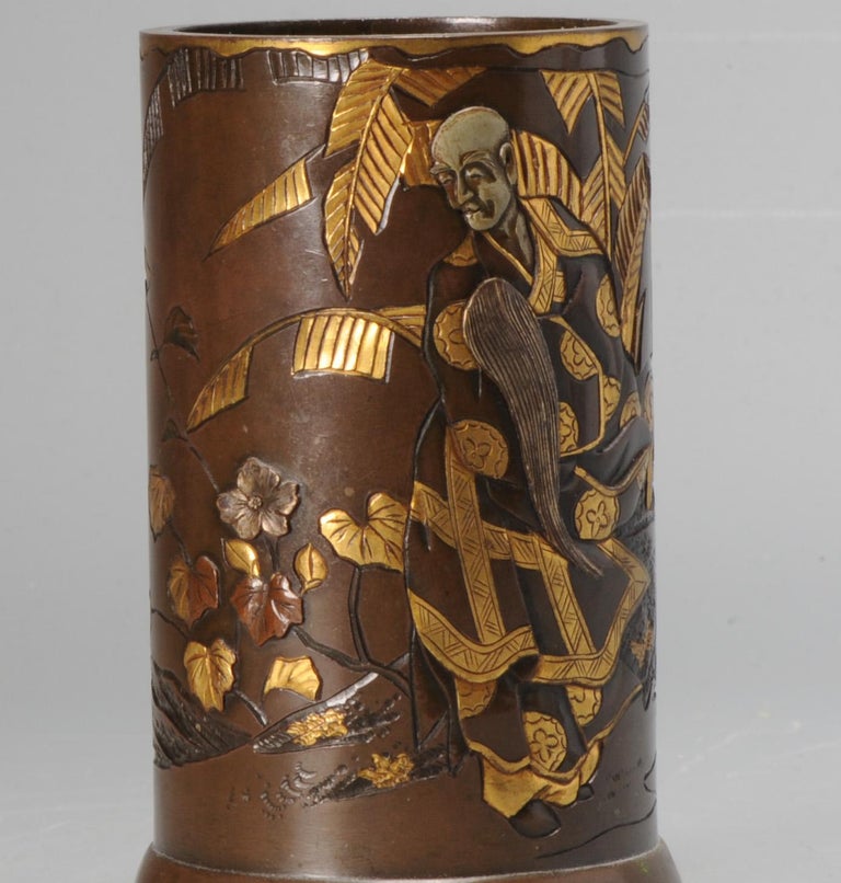 Inlaid Shibuichi Bitong / Vase in Lovely Shape, Landscape, Meiji 19th C ...