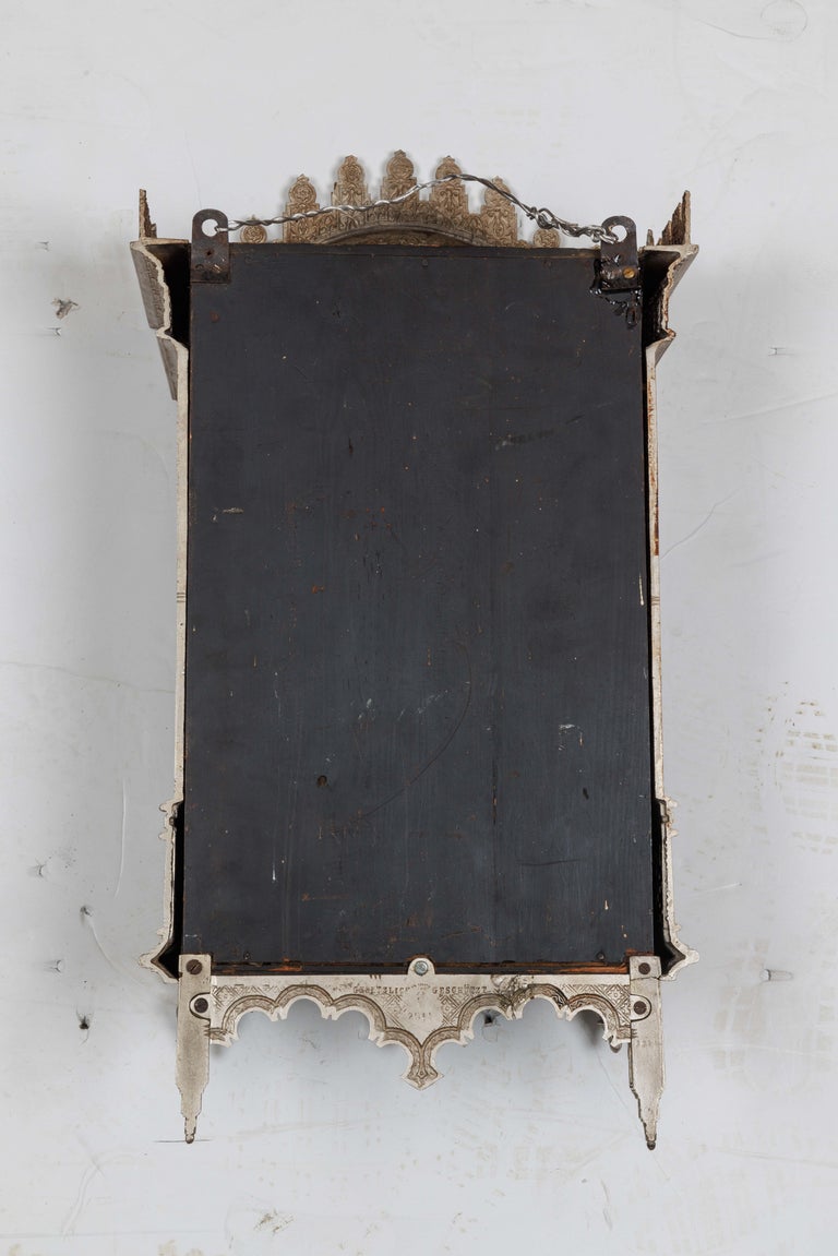 Islamic "Alhambra" Silvered Bronze Quran Cabinet in the Islamic Nasrid ...