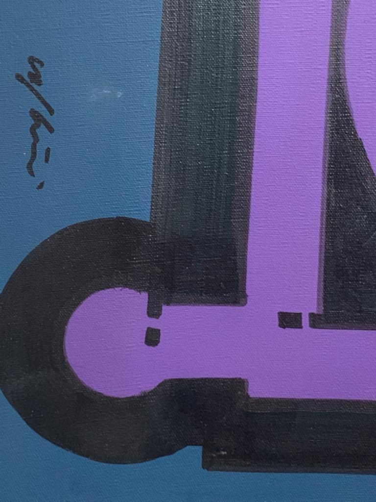 Anarchist Anthropomorphic Element by Volpini Renato, 1968 For Sale at ...