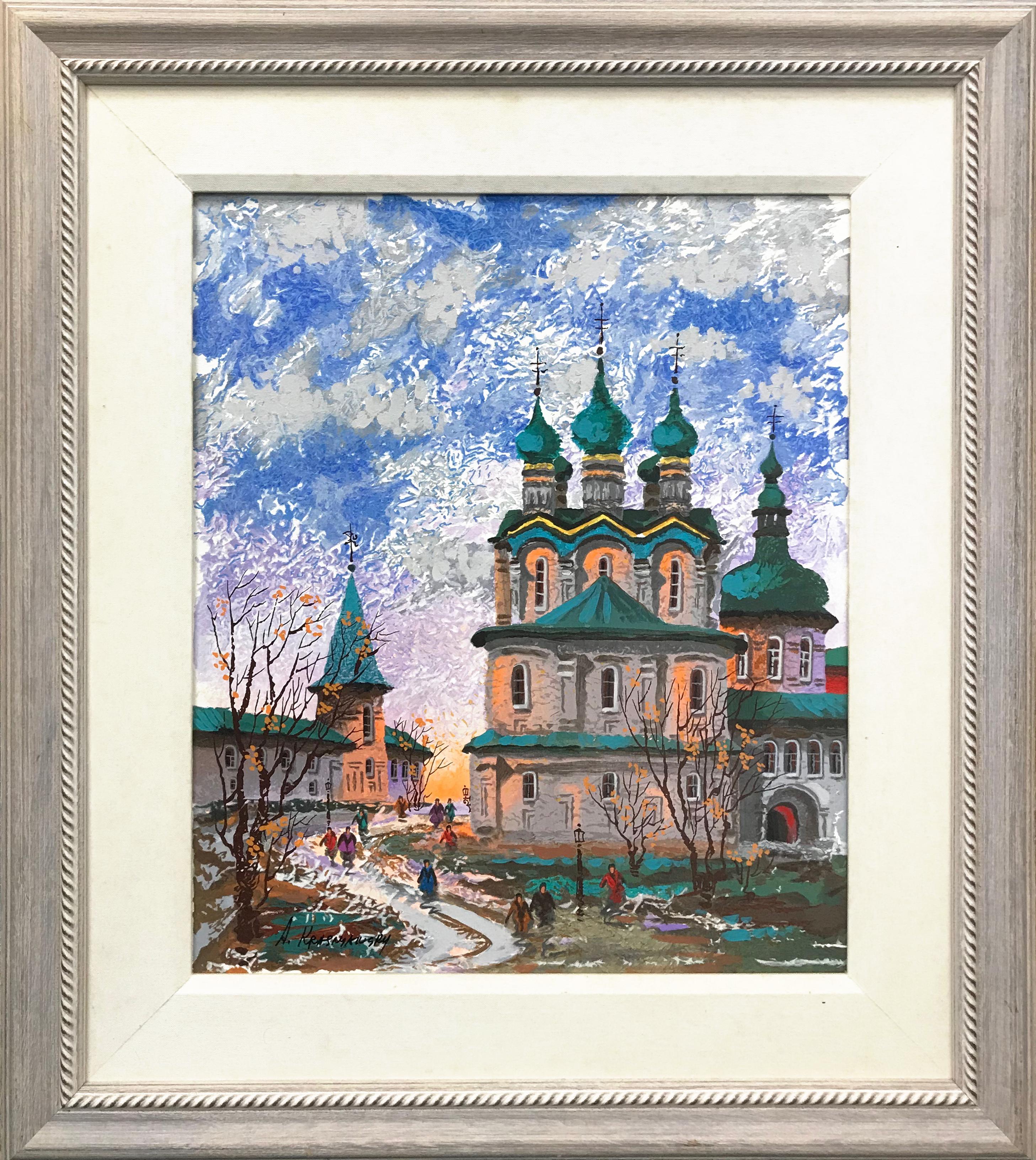 Anatole Krasnyansky Serigraph - 9 For Sale on 1stDibs
