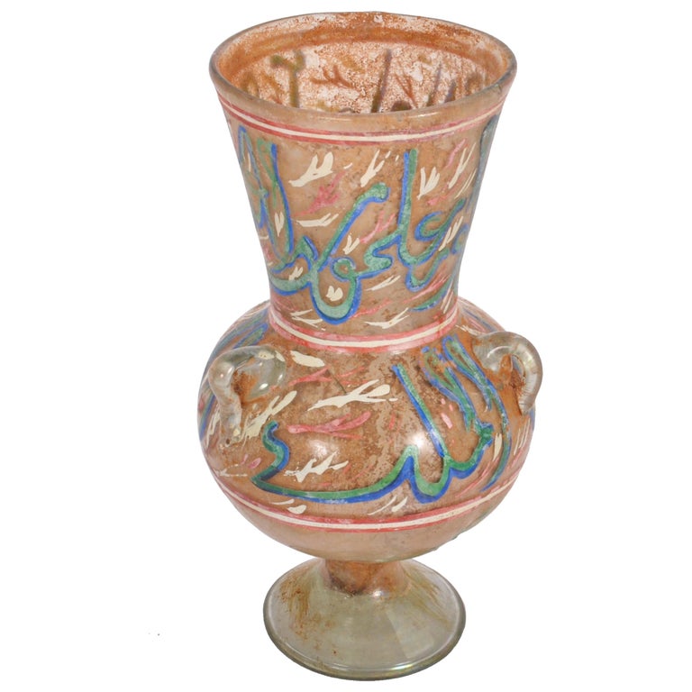 Ancient Antique 16th Century Islamic Calligraphy Mamluk Glass Mosque ...
