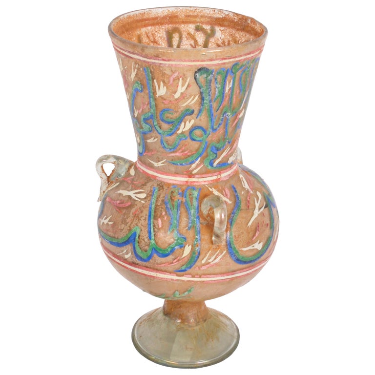 Ancient Antique 16th Century Islamic Calligraphy Mamluk Glass Mosque ...