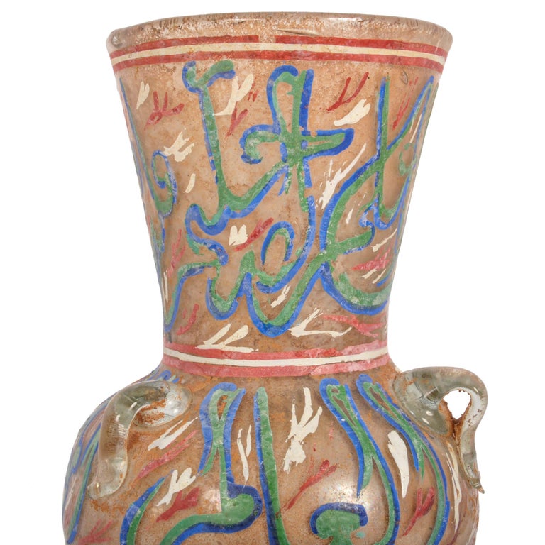 Ancient Antique 16th Century Islamic Calligraphy Mamluk Glass Mosque ...