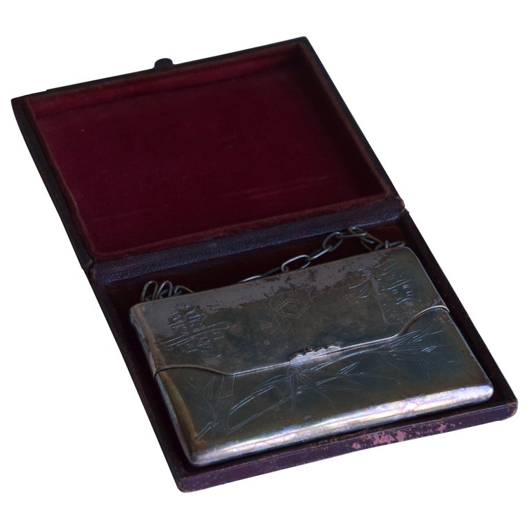 Ancient Chinese Silver Handbag by HUA, Late 19th Century For Sale at ...