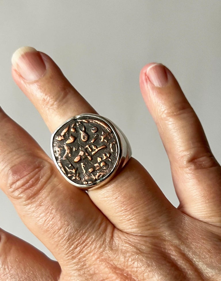 Ancient Copper East Indian Coin and Sterling Silver Ring Gentlemans ...