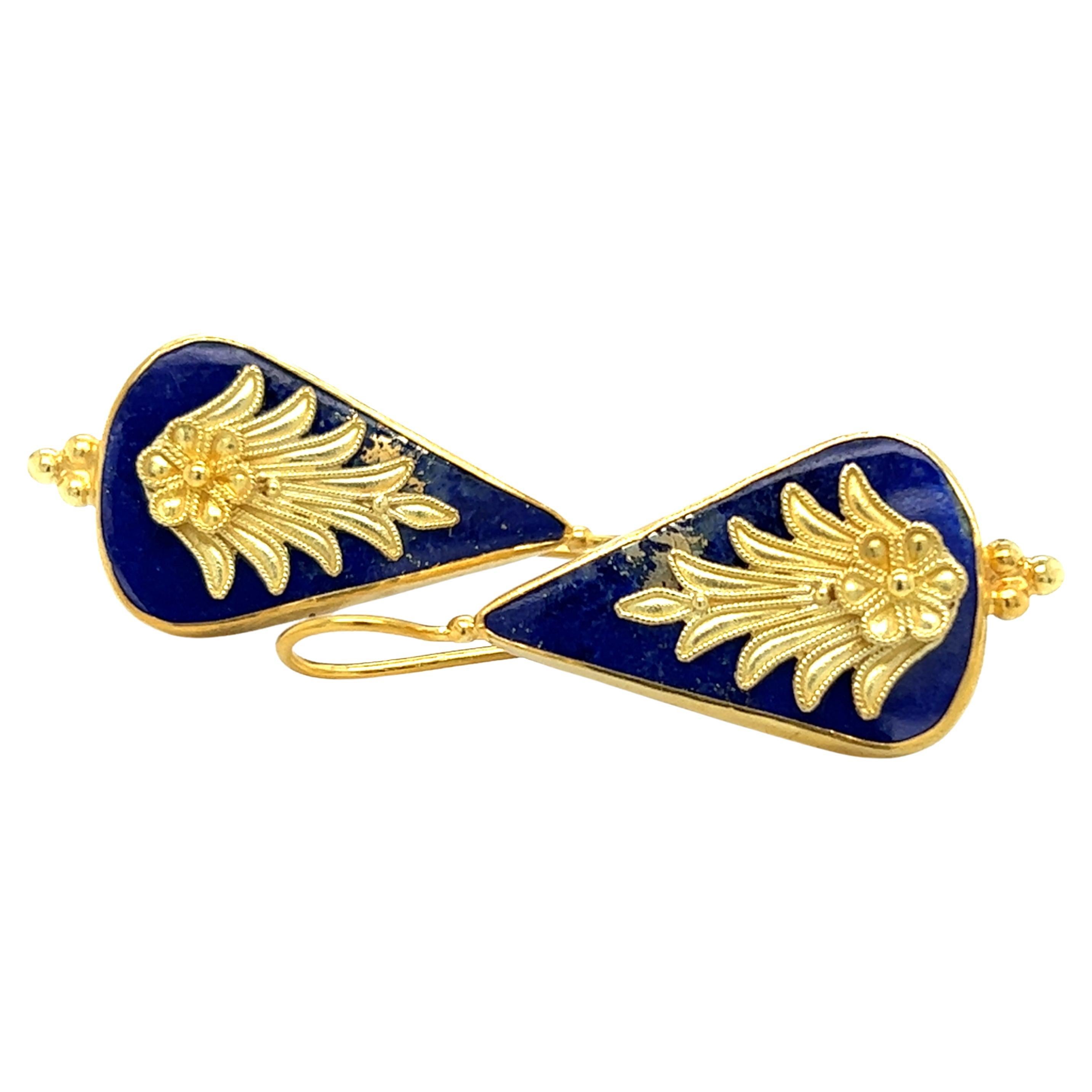 Museum quality Ancient Greek wirework earrings, circa 5th-4th century ...