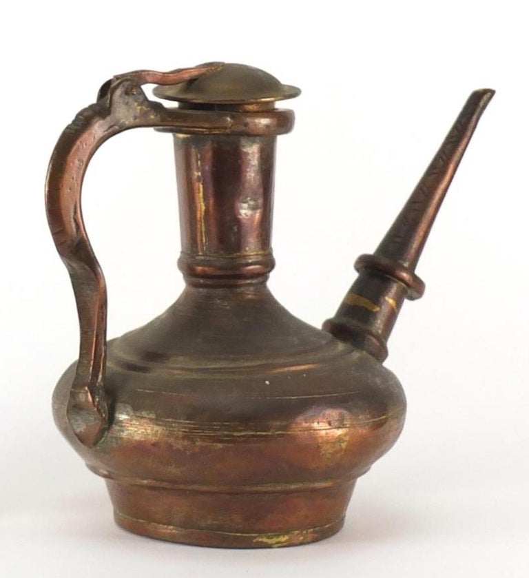 Ancient Islamic Copper Jug, 19th Century at 1stDibs | hammered copper ...