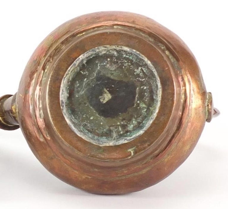Ancient Islamic Copper Jug, 19th Century at 1stDibs | hammered copper ...