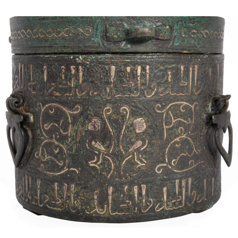 Ancient Islamic Persian Khurasan Silver Inlaid Bronze Caligraphy ...
