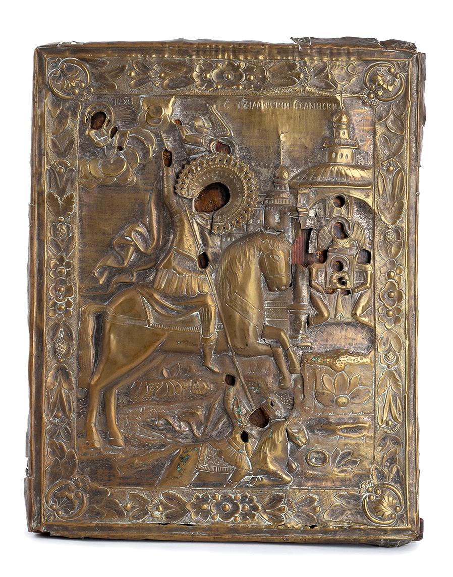 Ancient Russian Icon with Riza, 19th Century at 1stDibs