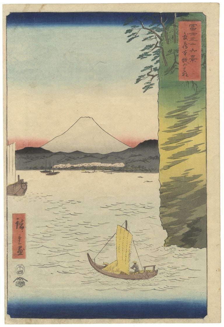 Utagawa Hiroshige (Ando Hiroshige) - Ando Hiroshige I, Original ...
