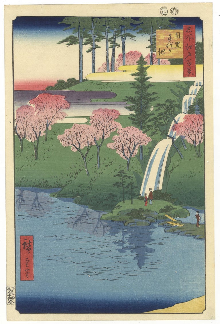 Utagawa Hiroshige (Ando Hiroshige) - Ando Hiroshige, Original Japanese ...