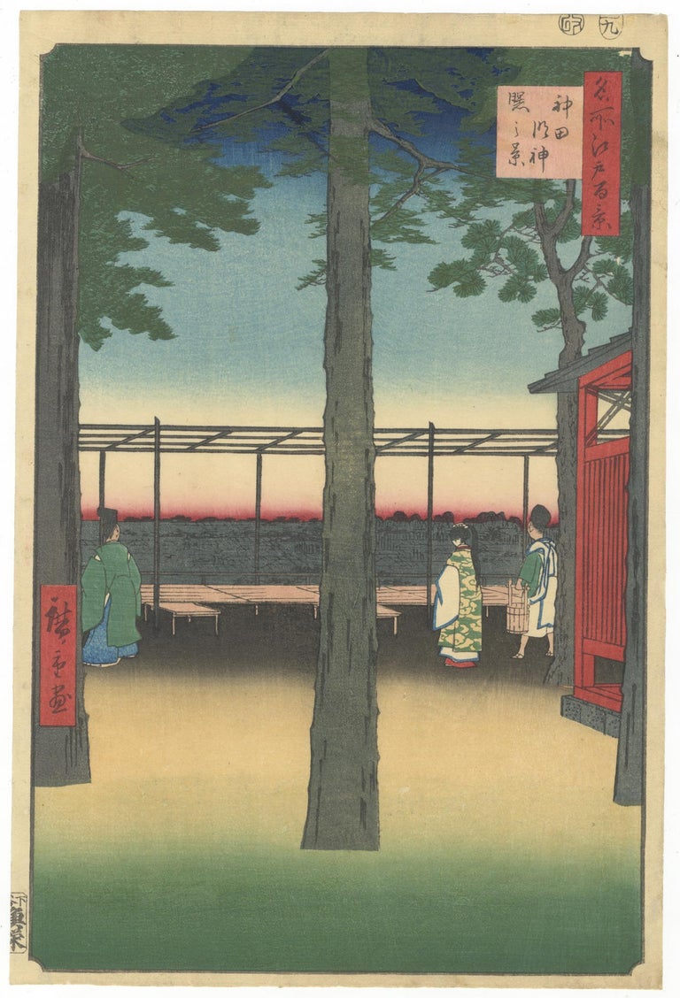 Utagawa Hiroshige (Ando Hiroshige) - Hiroshige Ando, Ukiyo-e, Landscape ...