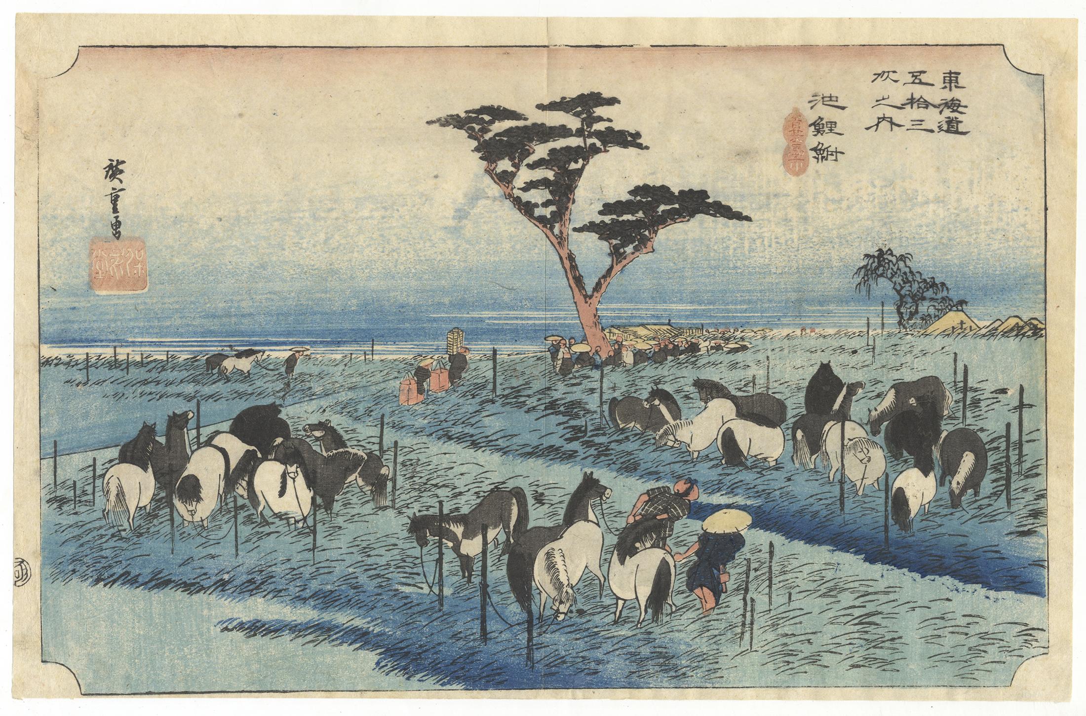 Utagawa Hiroshige (Ando Hiroshige) - Hiroshige, Original Japanese ...
