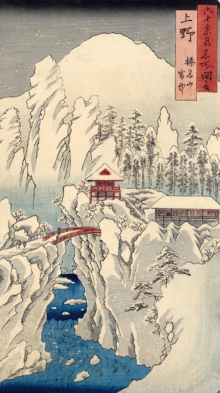 Utagawa Hiroshige (Ando Hiroshige) - Kozuke Province, Mount Haruna ...