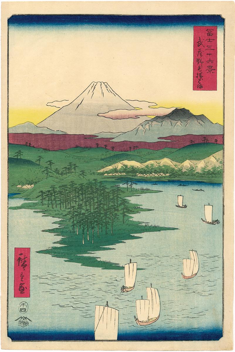 Utagawa Hiroshige (Ando Hiroshige) - Mount Fuji and Sailboats from 36 ...