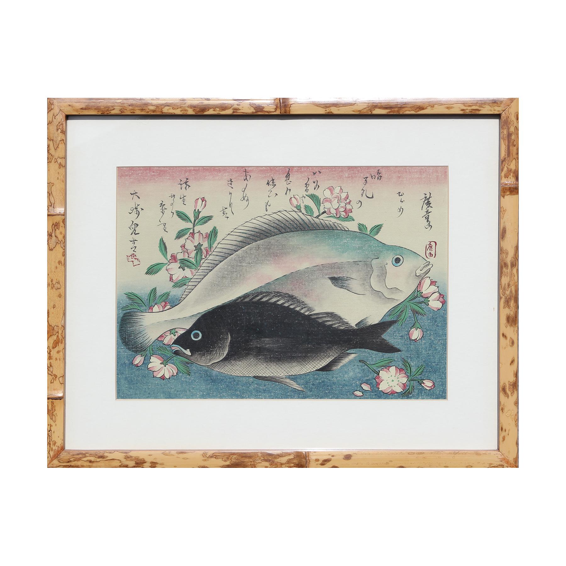 Utagawa Hiroshige (Ando Hiroshige) - Hiroshige, Original Japanese ...