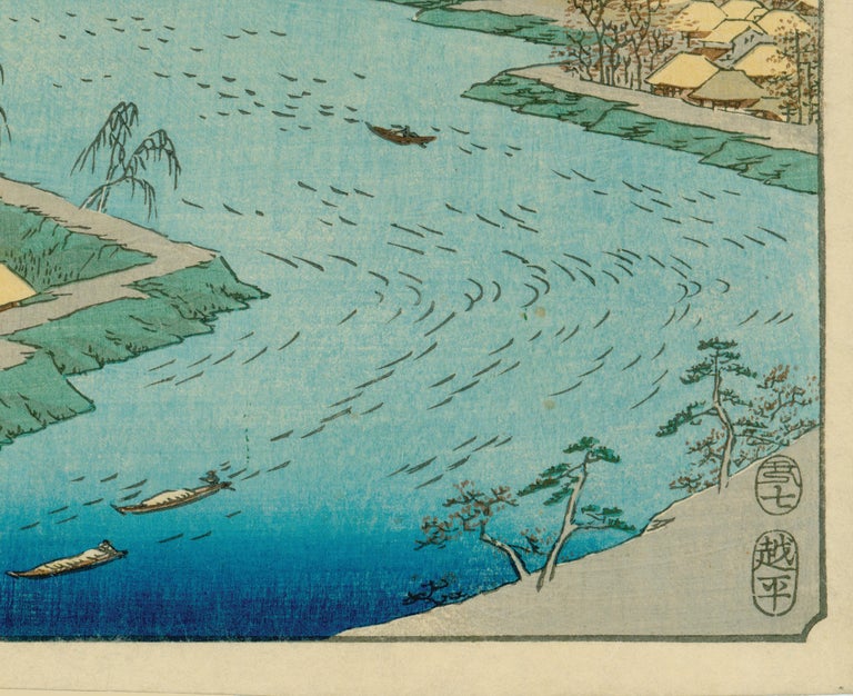 Utagawa Hiroshige (Ando Hiroshige) - Otoko Mountain at Makigata in ...