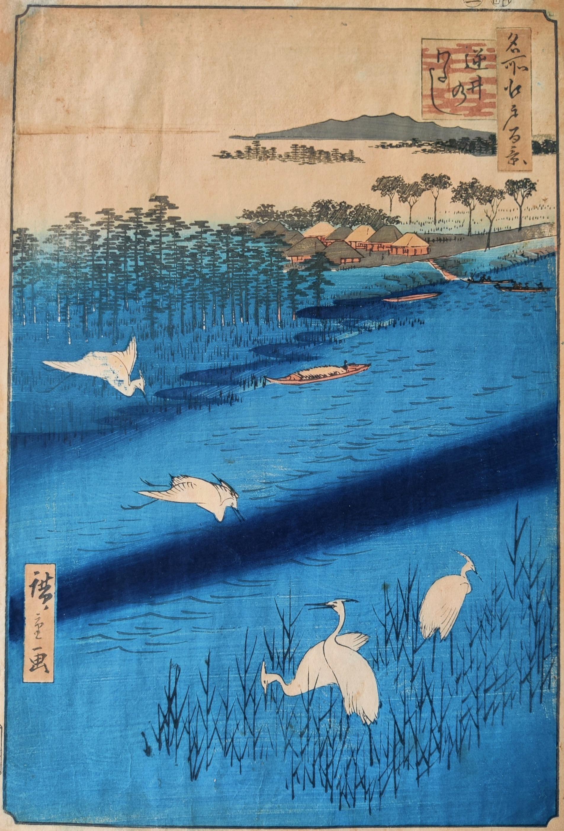 Utagawa Hiroshige (Ando Hiroshige) Art - 16 For Sale at 1stDibs | ando ...