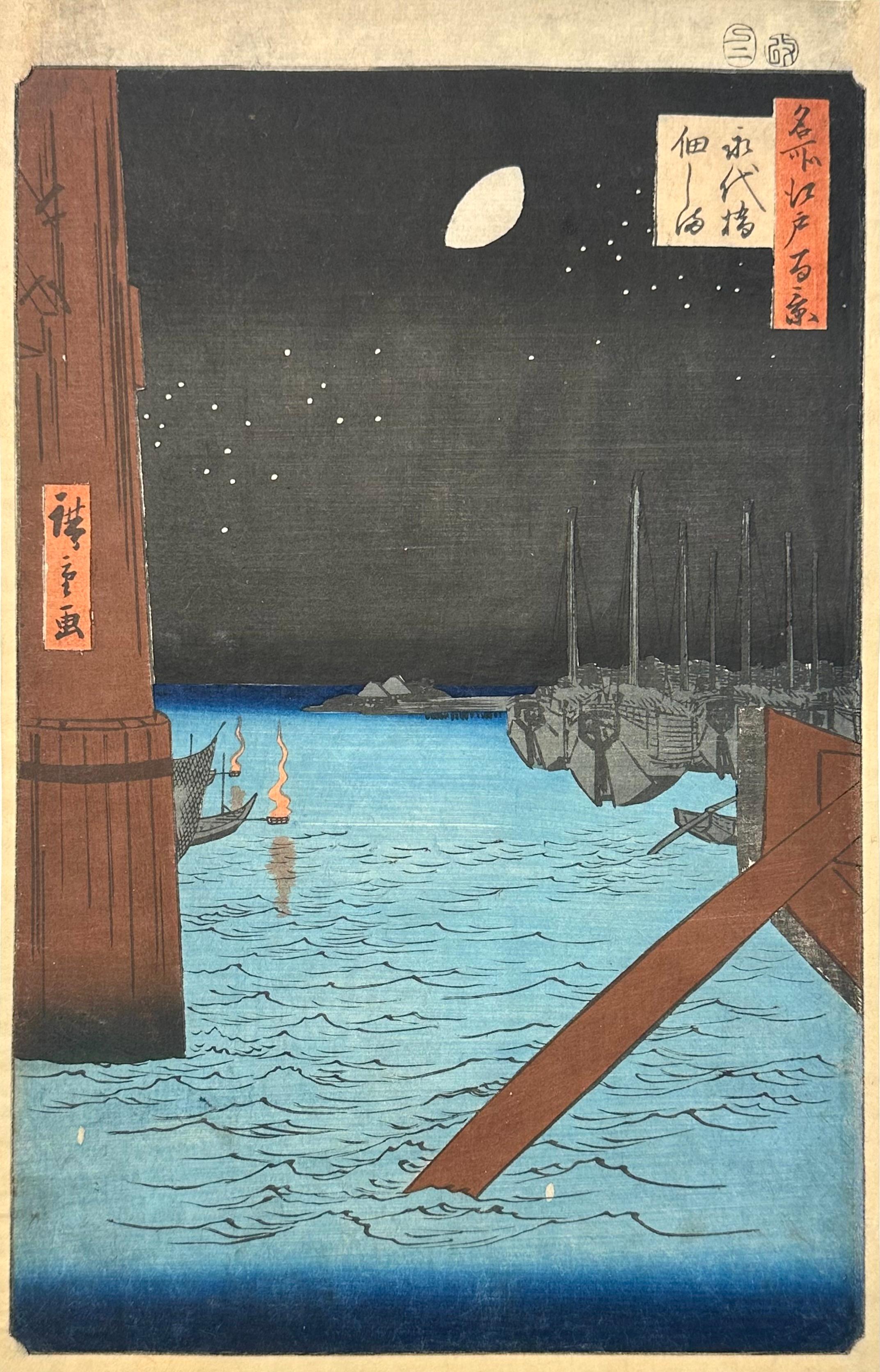 Utagawa Hiroshige (Ando Hiroshige) Art - 14 For Sale at 1stDibs ...