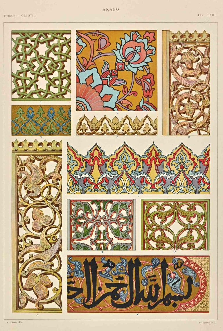 Decorative Motifs - Arab Styles- Chromolithograph by Andrea Alessio For ...