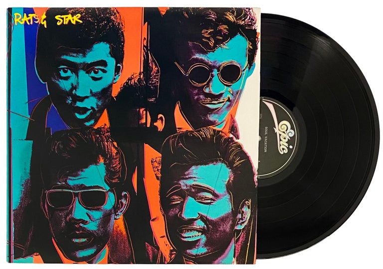 Andy Warhol - Rare Andy Warhol Record Cover Art set of 4 (Andy Warhol ...