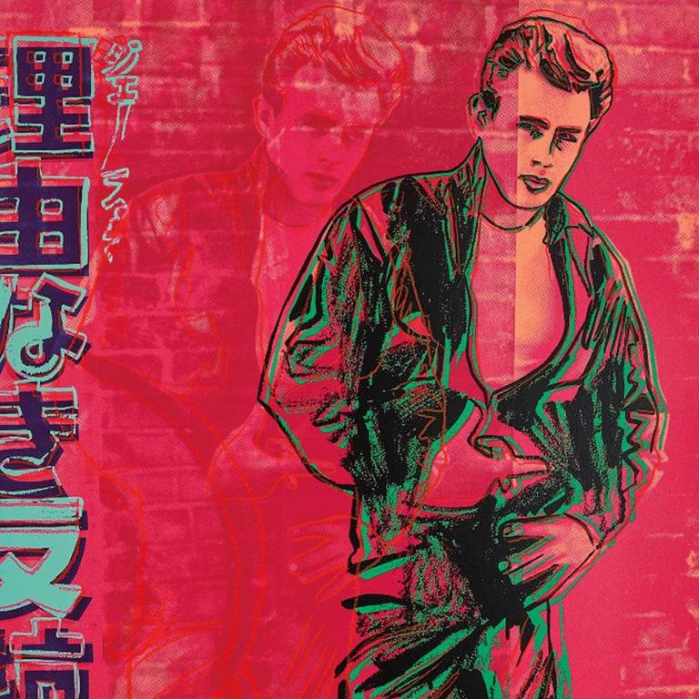 Andy Warhol "Rebel Without a Cause James Dean" Screenprint from Ads ...