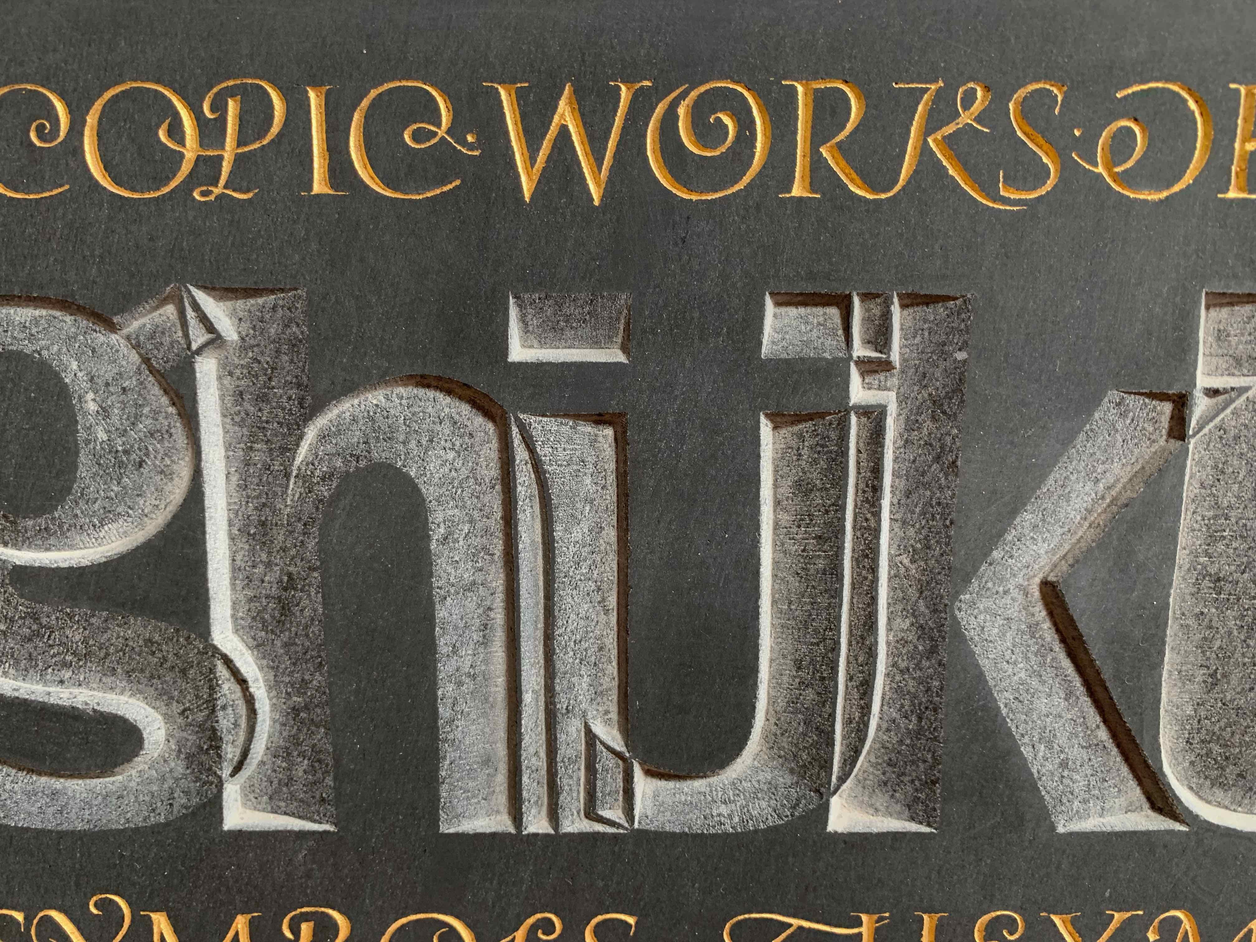 Annet Stirling - Connected Alphabet, Hand-carved, Painted and Gilded ...