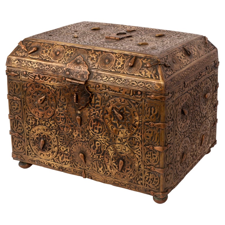 Antique 16th Century Islamic Safavid Al Jazari Combination Locking ...