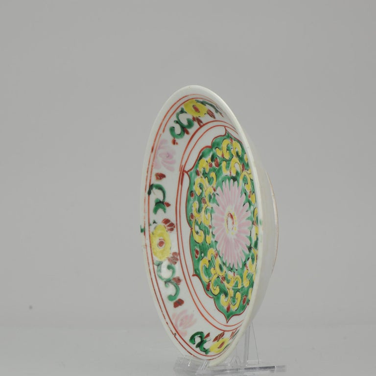 Antique 18C Qing period Chinese Porcelain SE Asia Bencharong Plate ...